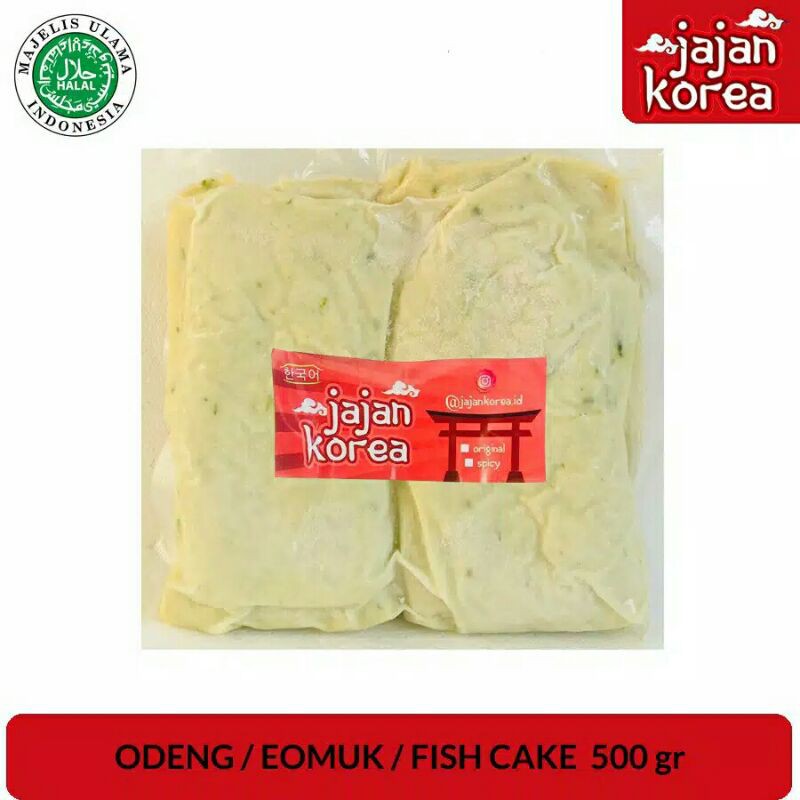 Jual JAJAN KOREA Odeng / Eomuk Kotak 500 Gram | Shopee Indonesia
