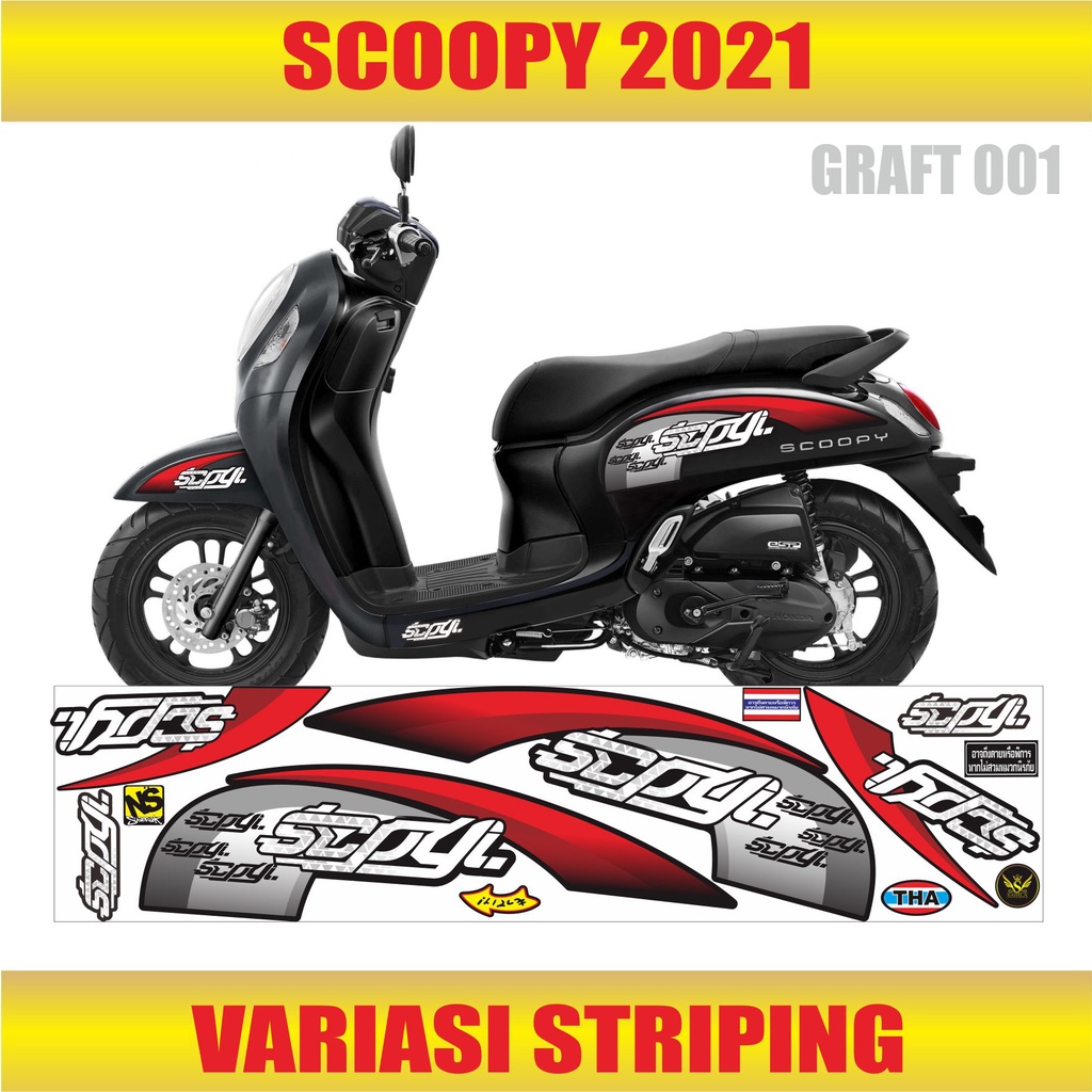 Jual STRIPING VARIASI SCOOPY 2021 VARIASI STRIPING SCOOPY 2021 - LIS ...