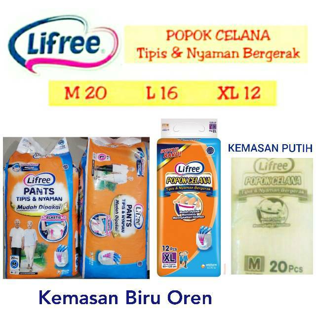 Jual MURAH Lifree Popok Celana Light Jumbo Tipis Nyaman Bergerak M 20 L 16 XL 12 Popok Lansia ...
