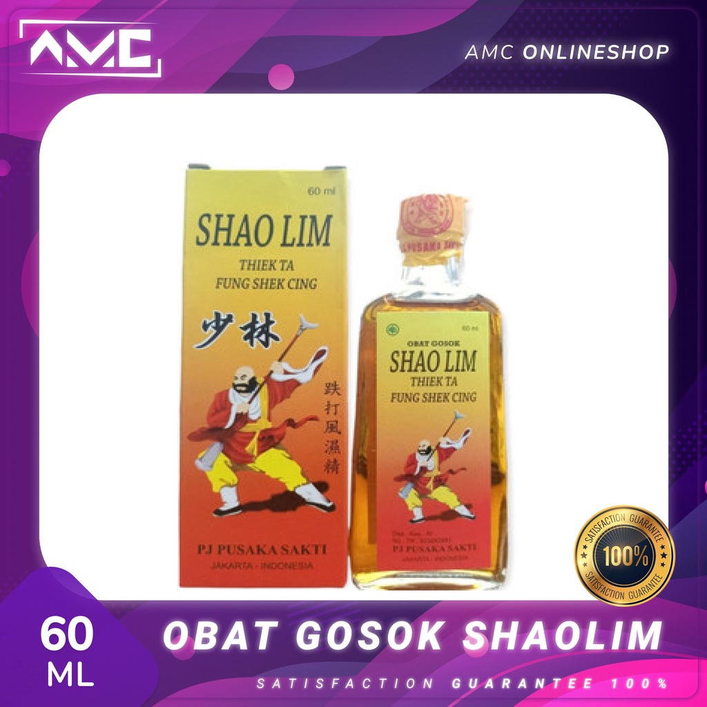 Jual SHAO LIM / SHAOLIM minyak obat gosok untuk nyeri sendi dan sakit ...