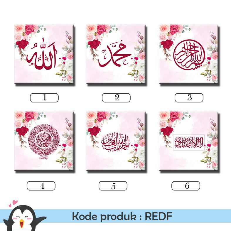Jual [DEKORASI] Kaligrafi islam merah muhammad allah DEKOR dinding ...