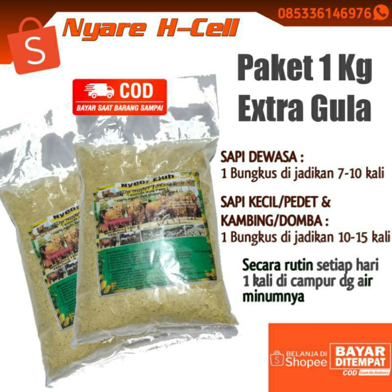 Jual Paket 1kg Nyeor Ejuh Extra Gula 100% Alami Beli 2pcs Lebih Hemat ...