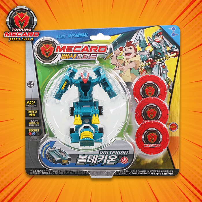 Jual Turning Mecard Bbasha - Voltekion | Shopee Indonesia