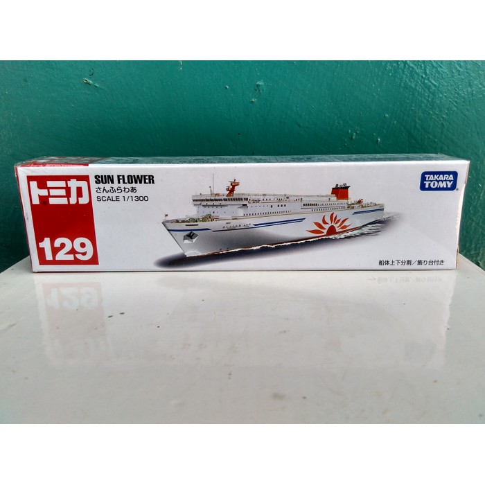 Jual Diecast miniatur kapal pesiar Tomica long No 129 Sun Flower murah | Shopee Indonesia