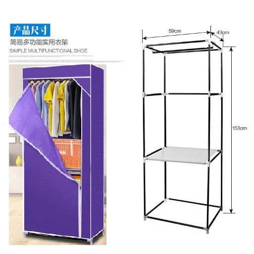Jual RAK SIMPLE - lemari kain pakaian sepatu | Shopee Indonesia