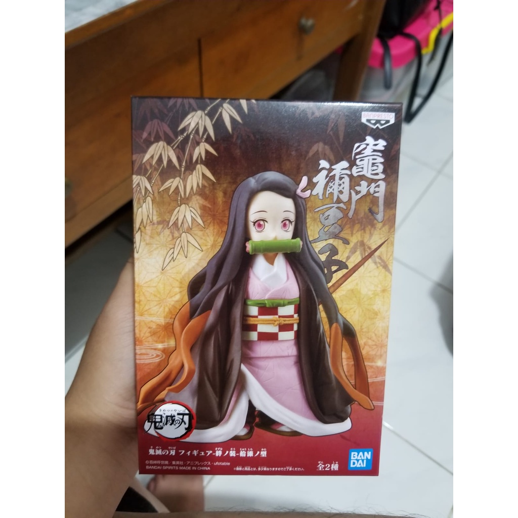 Jual Dxf Nezuko , Demon Slayer Asver | Shopee Indonesia