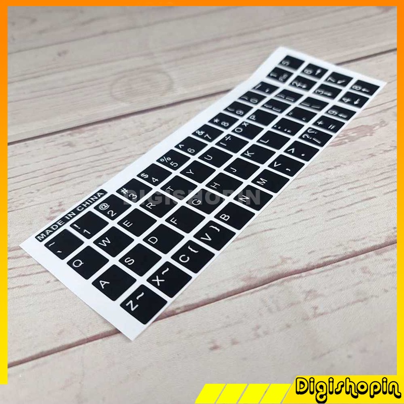 Jual Sticker Keyboard English Layout Sticker for Keyboard / Stiker ...