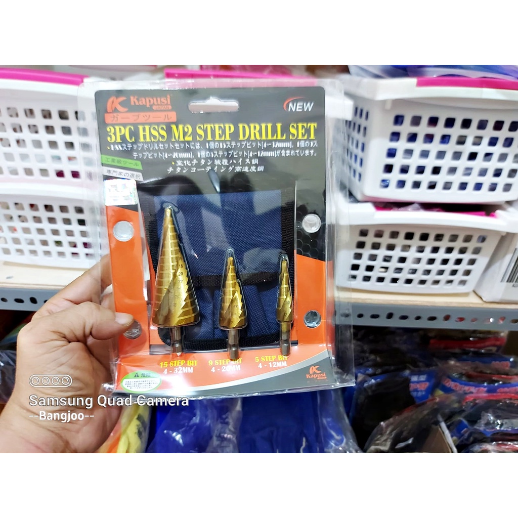 Jual Set 3pcs KAPUSI mata bor pagoda SPIRAL + MULTI STEP drill HSS ...