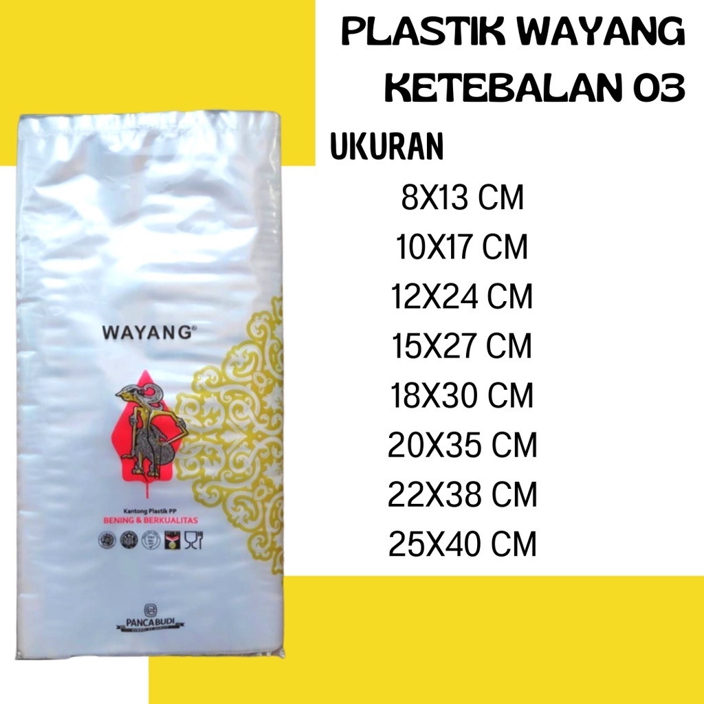 Jual Plastik wayang 03/ plastik wayang / kantong plastik wayang tebal ...
