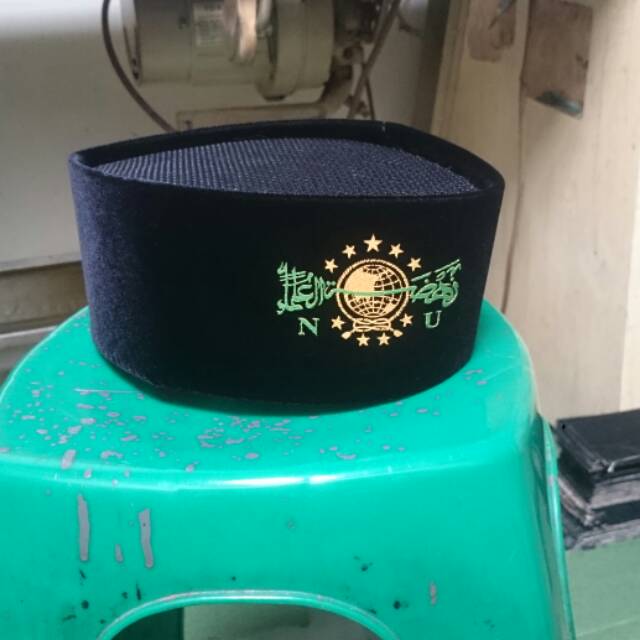 Jual Songkok full ac logo NU tinggi 9cm | Shopee Indonesia
