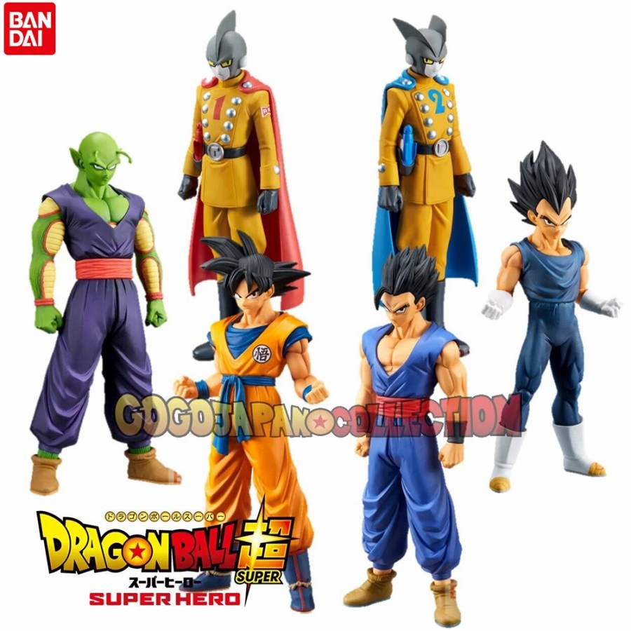 Jual Action Figure Dragon Ball Super DXF Super Hero Movies series ...