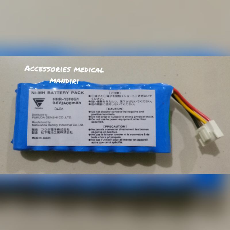 Jual Baterai Battery EKG Fukuda FX-2111, FCP-2155 | Shopee Indonesia