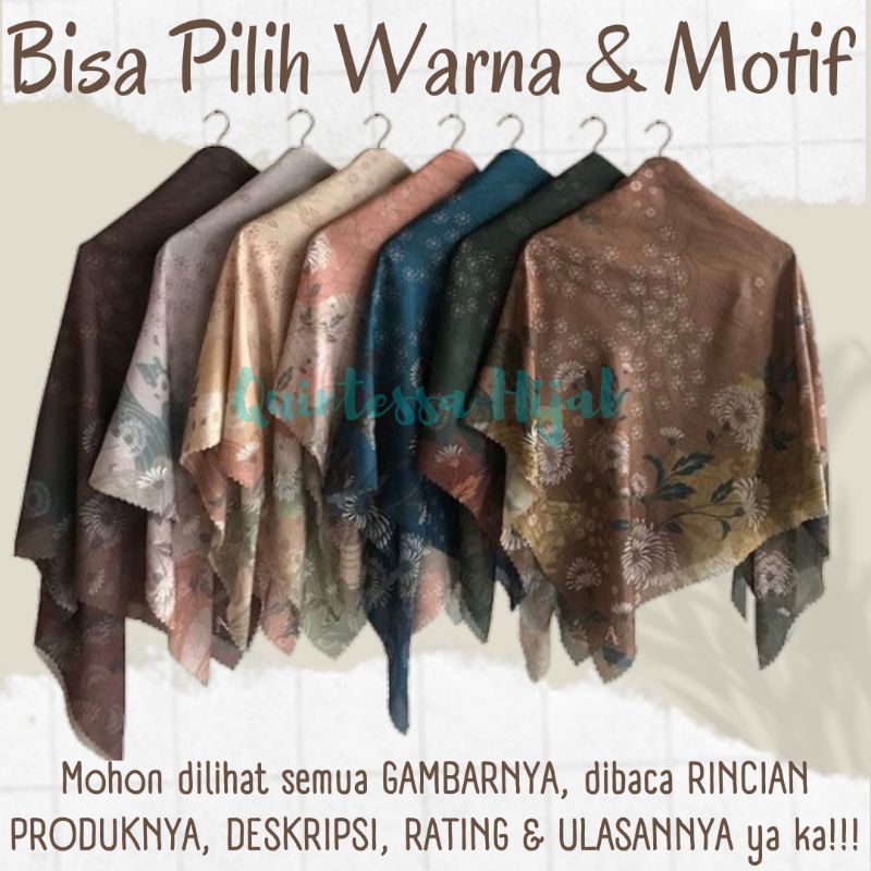 Jual Kerudung Hijab Segiempat Voal Motif Lasercut Azara motif Umama ...