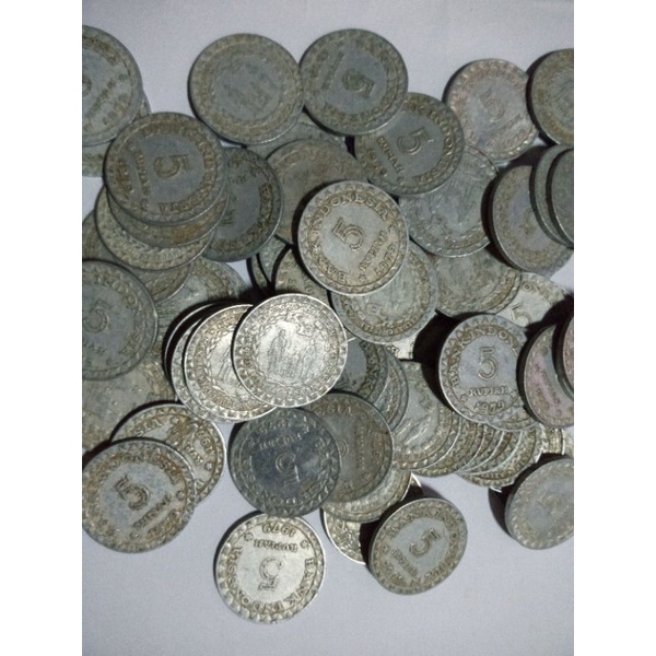 Jual uang koin 5 rupiah tahun 1979. untuk 5 pcs | Shopee Indonesia