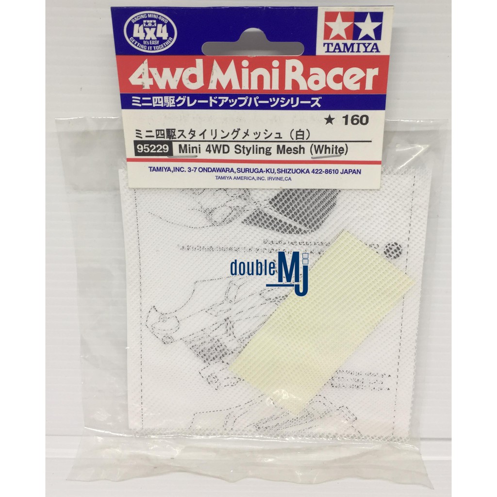 Jual TAMIYA 95229 MINI 4WD STYLING MESH WHITE | Shopee Indonesia