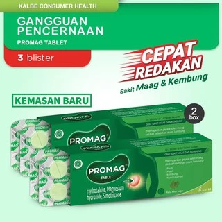 Jual Promag Terlengkap & Harga Terbaru Maret 2026 | Shopee Indonesia