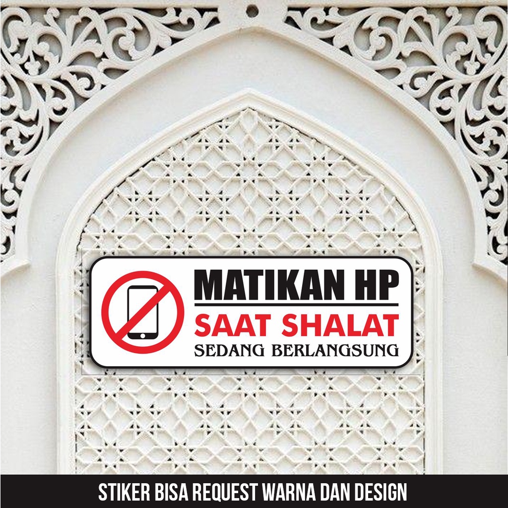 Jual STIKER MATIKAN HP SAAT SHOLAT | TAHAN LAMA ANTI AIR | Shopee Indonesia