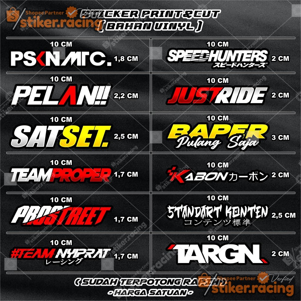 Jual Sticker Racing Vinyl Print & Cut Sticker Motor ( SATUAN ) | Shopee ...
