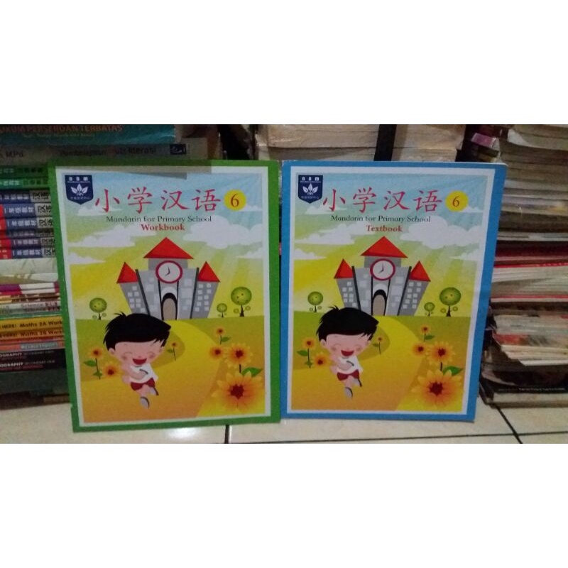 Jual Mandarin For Primary School 6 Text & Workbook | Shopee Indonesia
