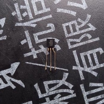 Jual transistor 1203 orginal Harga /10pcs | Shopee Indonesia