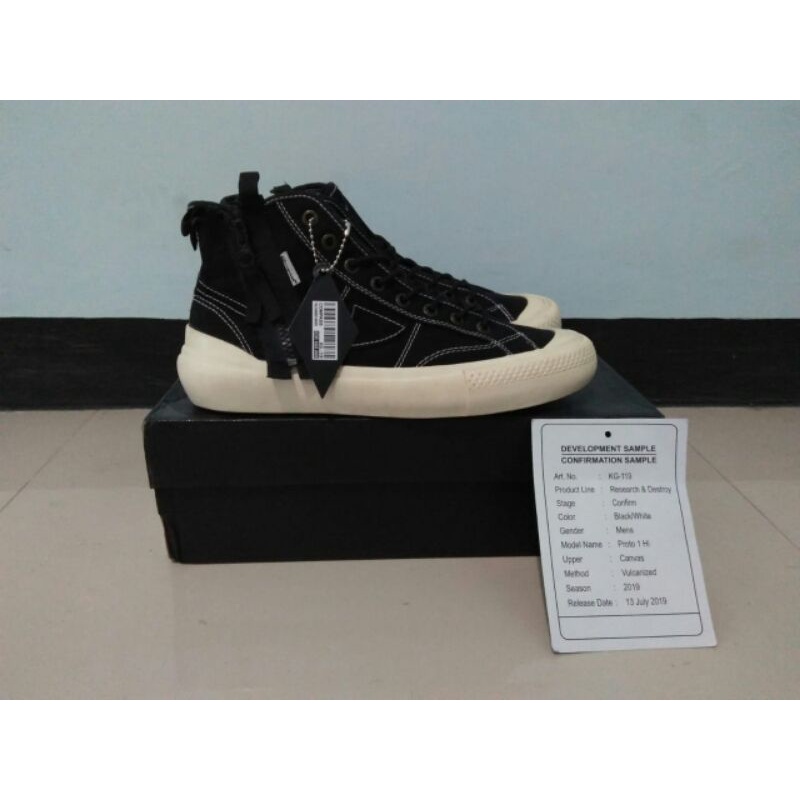 Jual Compass Proto 1 High | Shopee Indonesia