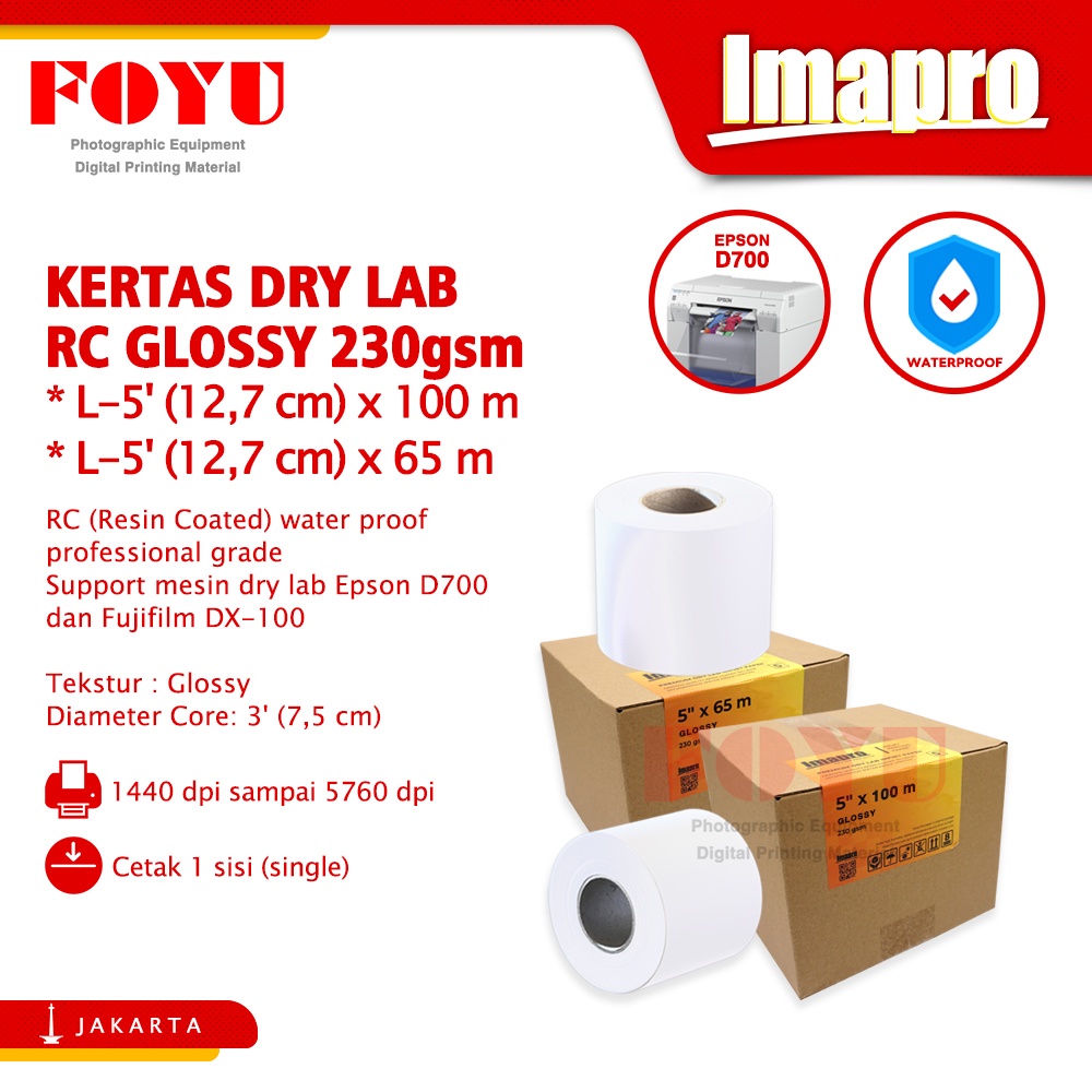 Jual Kertas Dry Lab Imapro Professional RC Glossy 230gsm L-5'x65m ...