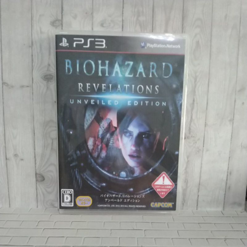 Jual BD CD KASET ORIGINAL PS3 BIOHAZARD Resident Evil REVELATION UNVEIL USA | Shopee Indonesia