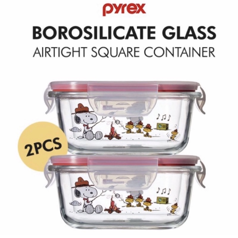 Jual Pyrex Snoopy Original Food Container Kotak Bekal Tempat Makan ...