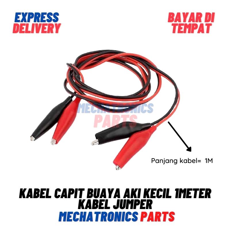 Jual KABEL CAPIT BUAYA AKI KECIL 1METER KABEL JUMPER | Shopee Indonesia