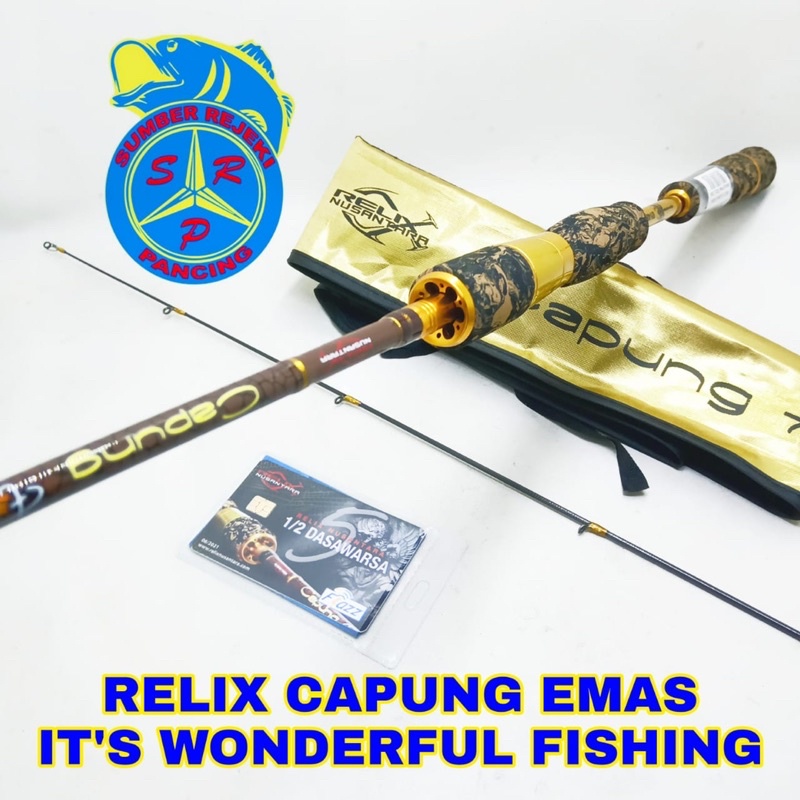 Jual Joran relix nusantara capung mas 702 | Shopee Indonesia
