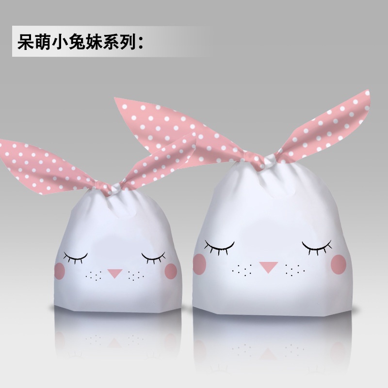 Jual Plastik Rabbit M 13x22cm isi 10 pcs | Shopee Indonesia