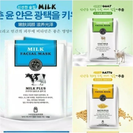 Jual Milk Masker Wajah Susu Milk Facial Sheet Mask / Masker Muka Susu ...
