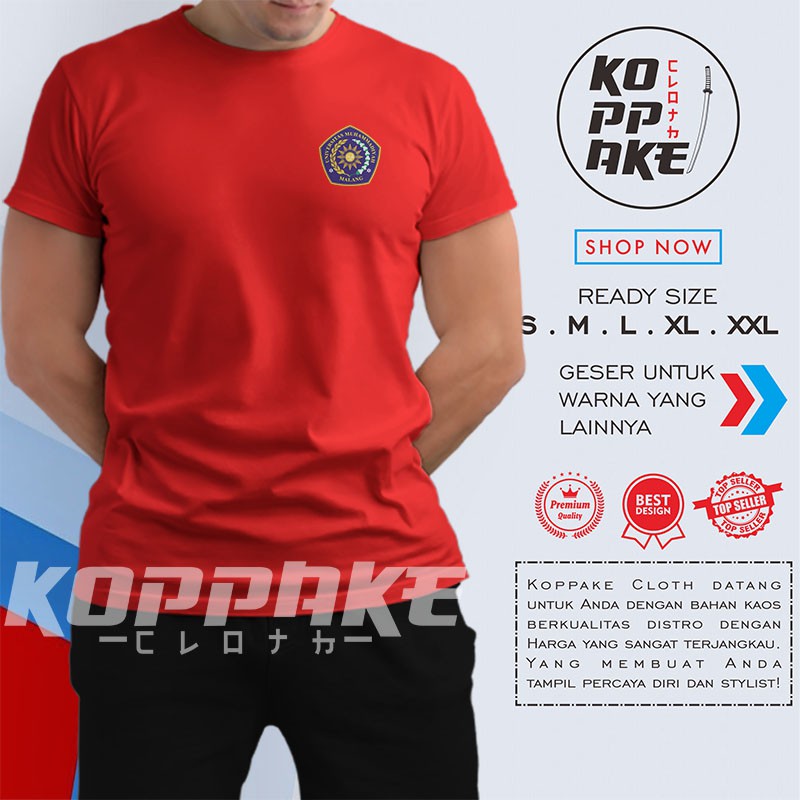 Umm Warna Logo