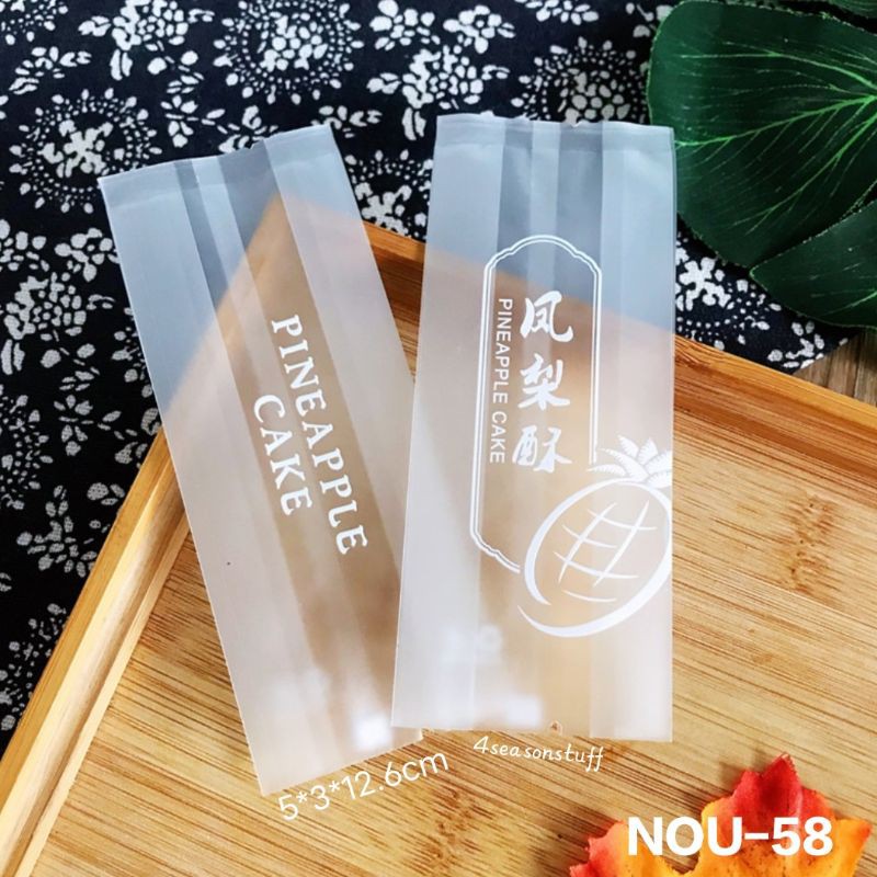 Jual Plastik Kemasan Nastar Taiwan Bungkus Nastar Jumbo Tanpa Perekat ...