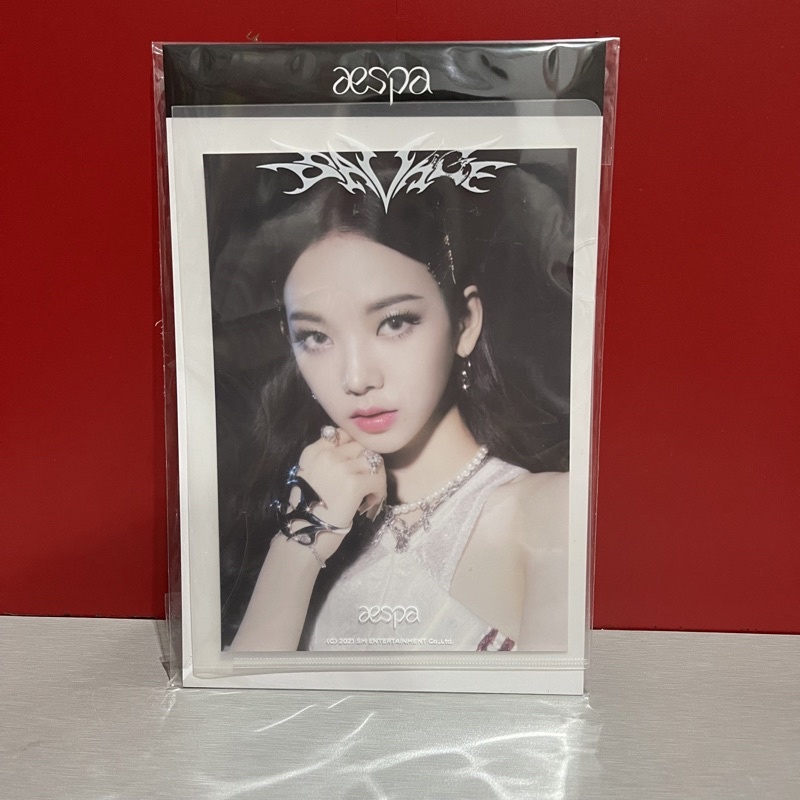 Jual Aespa Karina PostCard | Shopee Indonesia