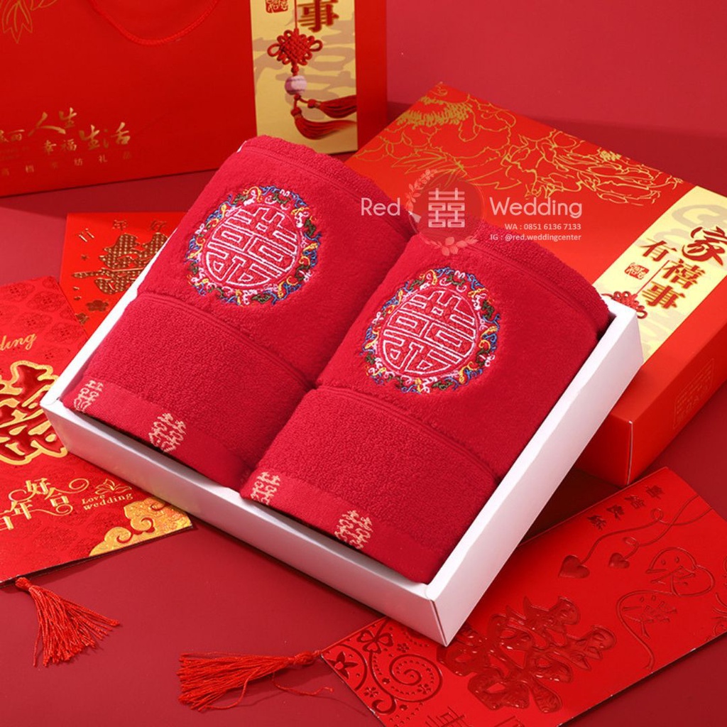 Jual Handuk Merah tema Wedding Dengan Bordir Xi Bulat Bingkai Warna ...