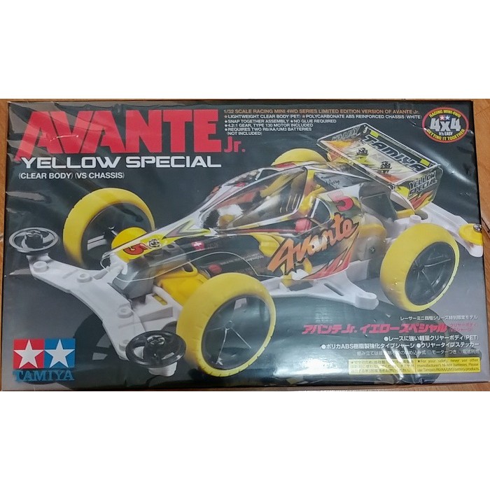 Jual Tamiya Mini 4WD Avante Jr. Yellow Special (95060) | Shopee Indonesia