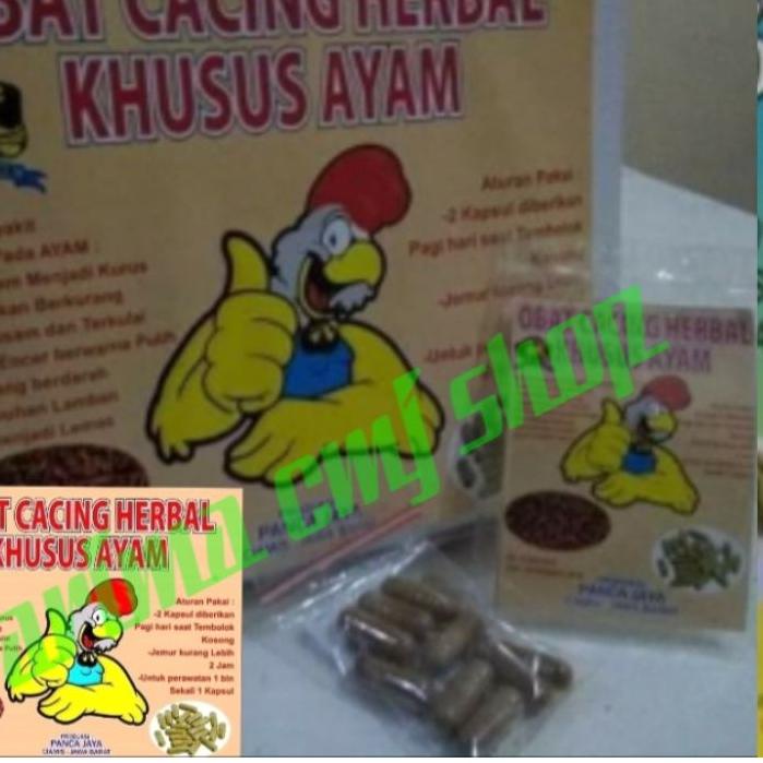 Jual [_09]obat cacing ayam/OBAT CACING herbal AYAM PANCA JAYAproduck ...