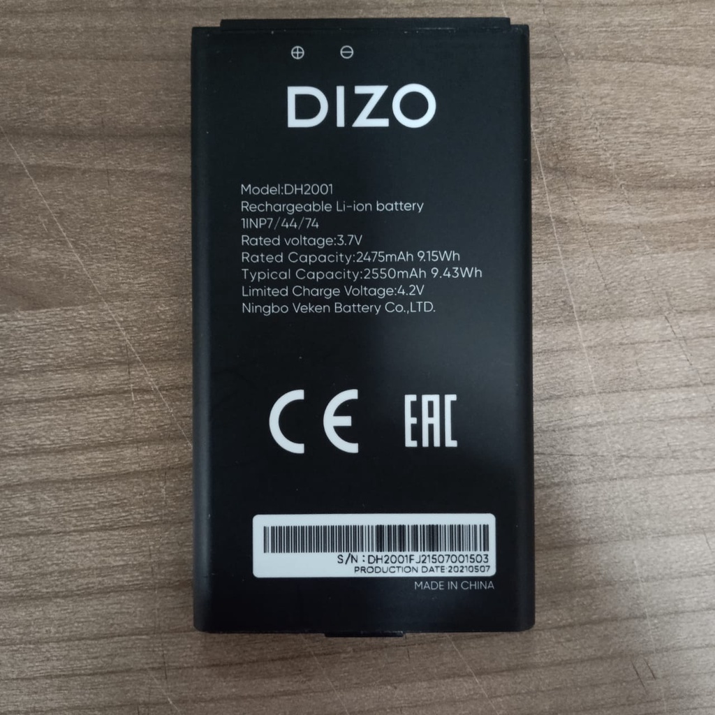 Jual BATERAI DIZO STAR 300 DH2001 2250mAH 100% ORIGINAL BATTERY ...