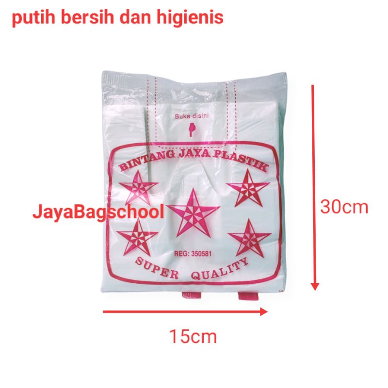 Jual KANTONG PLASTIK PUTIH SUSU / KANTONG PLASTIK HIGIENIS / PLASTIK ...