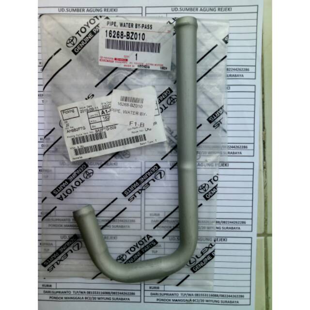 Jual Pipa air by pass AVANZA-XENIA-RUSH-TERIOS | Shopee Indonesia