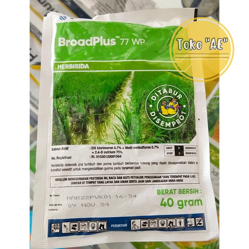Jual Herbisida Broadplus 77 WP - 40 gr Pengganti Ally Plus | Shopee Indonesia