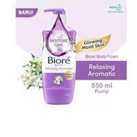 Jual Biore Beauty Body Foam Relaxing Aromatic Pump 550ml | Shopee Indonesia