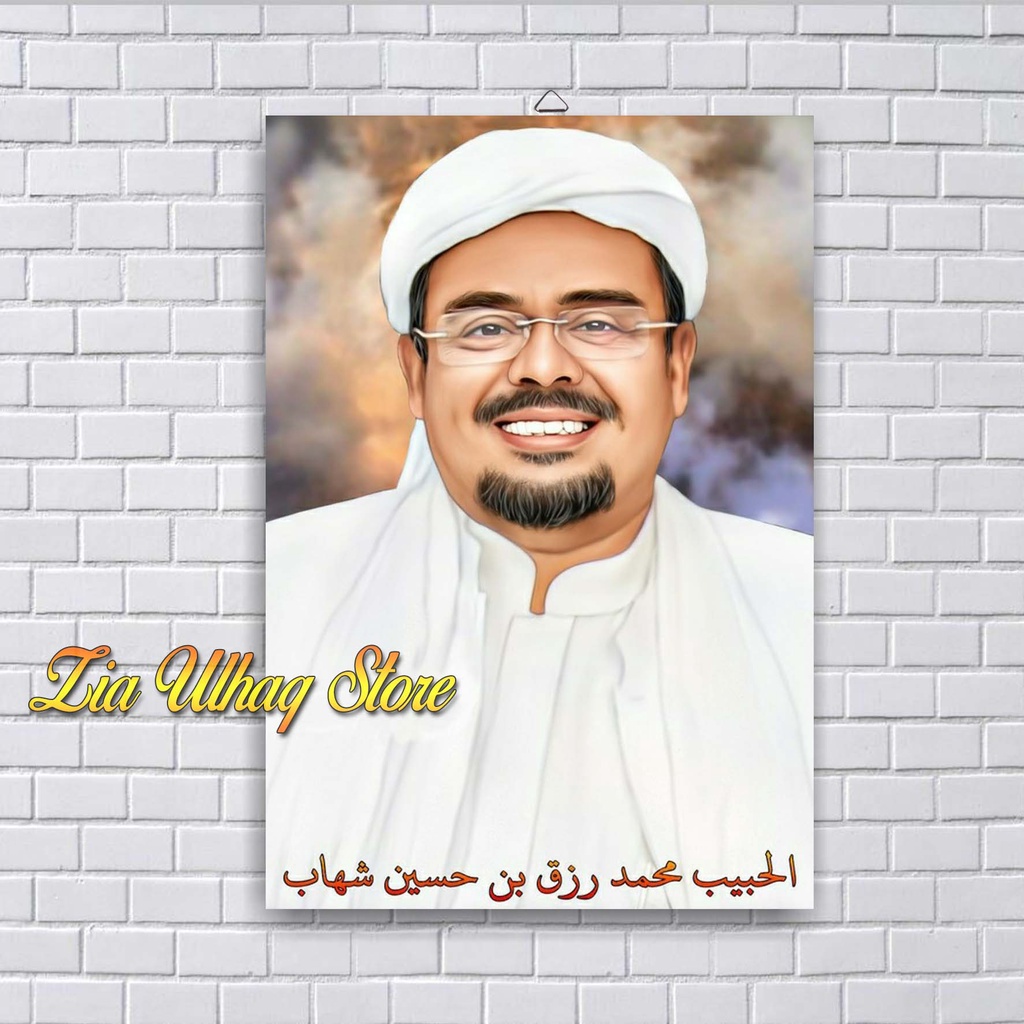 Jual Poster Kayu Habib Riziq Shihab Poster Ulama / Poster Islami ...