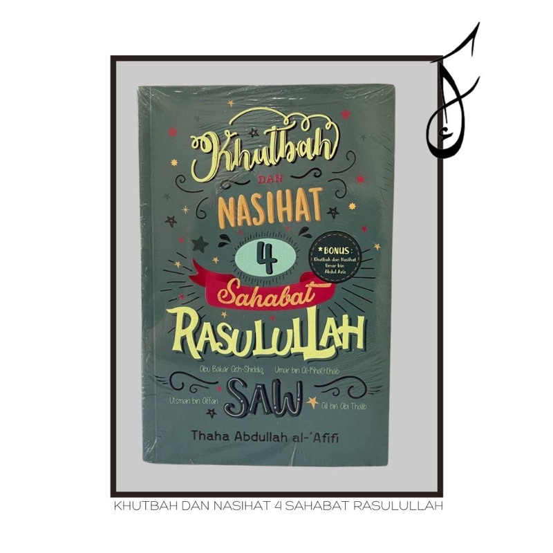 Jual khutbah dan nasihat 4 sahabat Rasulullah saw | Shopee Indonesia