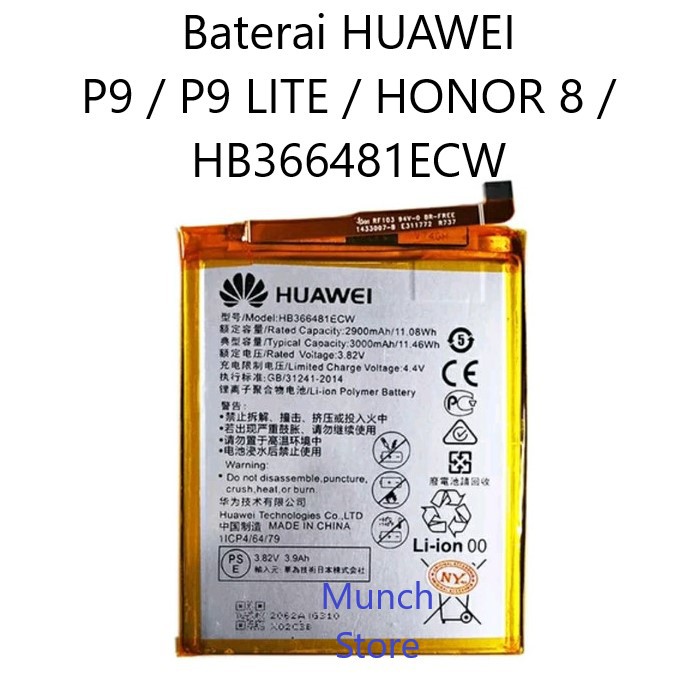 Jual Baterai Battery HUAWEI P9/P9 LITE/HONOR 8/HB366481ECW Original 100 ...