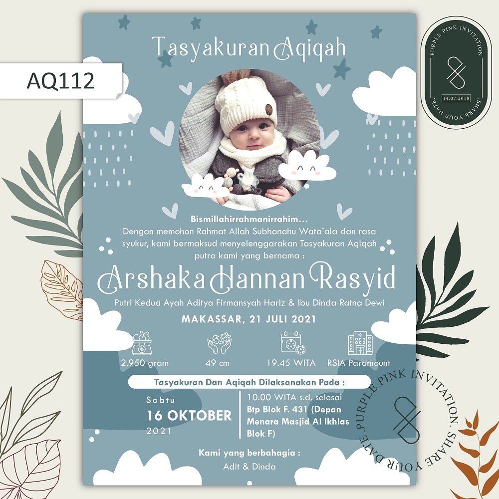Jual Undangan Digital Aqiqah Code AQ112 Softfile Tema Awan Warna Biru ...