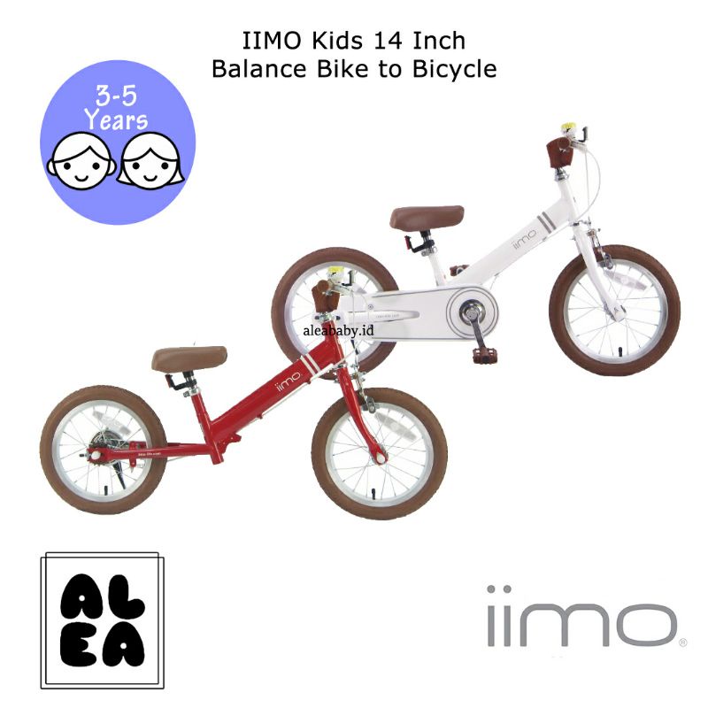 Jual Sepeda Anak Iimo ukuran 14 Bisa Balance Bike | Shopee Indonesia