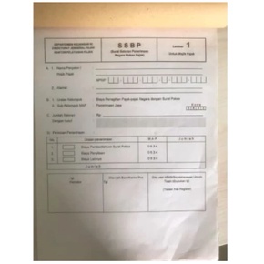 Jual Surat Setoran Bukan Pajak NCR 25 set x 5 Ply NCR Folio | Shopee Indonesia