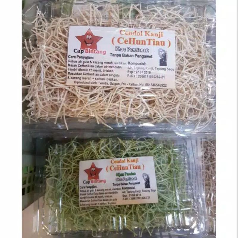 Jual Ce Hun Tiau - Cendol Kanji khas Pontianak | Shopee Indonesia